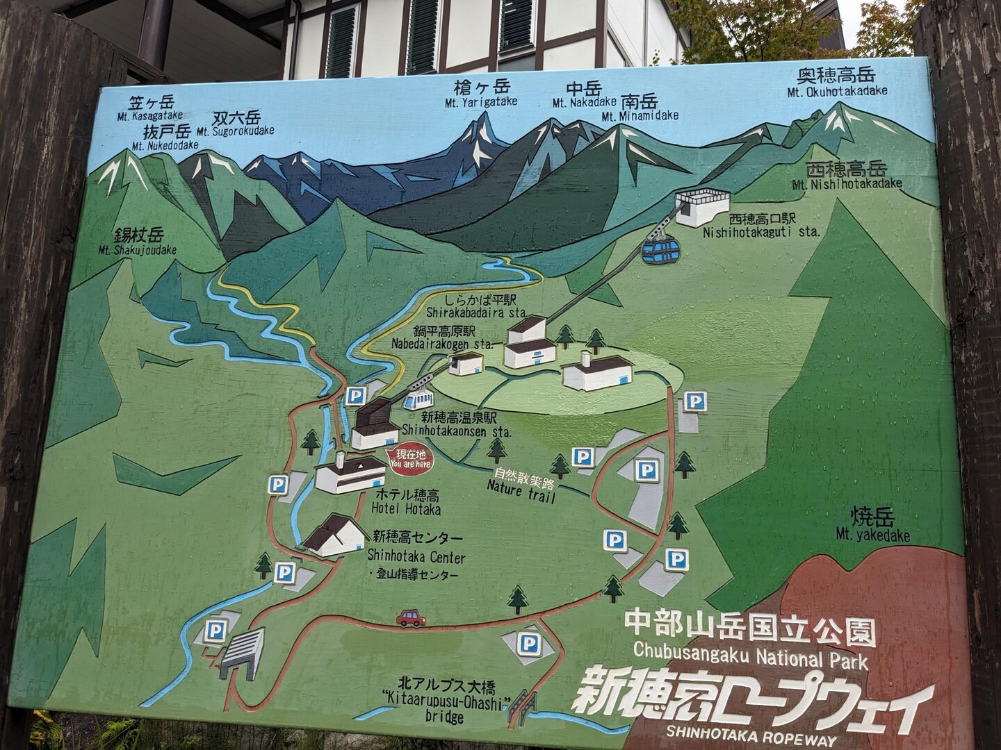 西穂丸山 / gym 2さんの槍ヶ岳・穂高岳・上高地の活動データ | YAMAP / ヤマップ