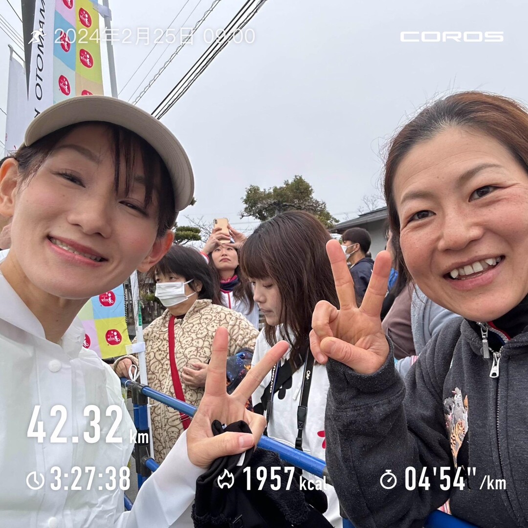 玉名いだてんマラソン2024🏃‍♀️ ... / meguさんのモーメント | YAMAP / ヤマップ