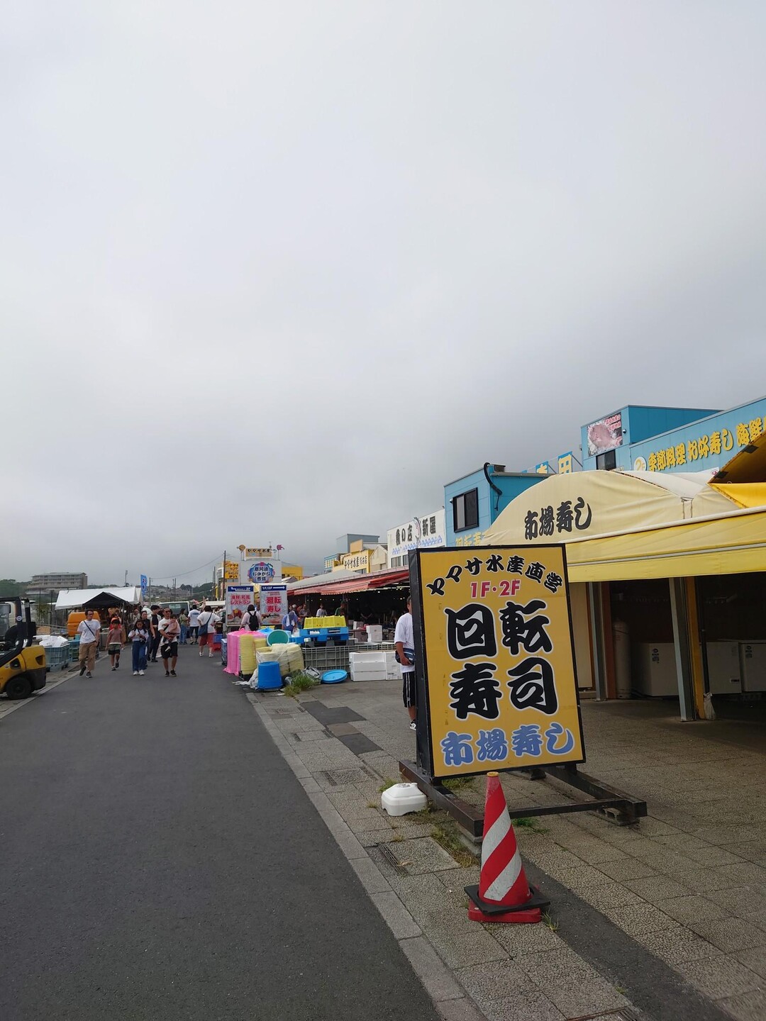 岩牡蠣、再び。 / unaさんのモーメント | YAMAP / ヤマップ