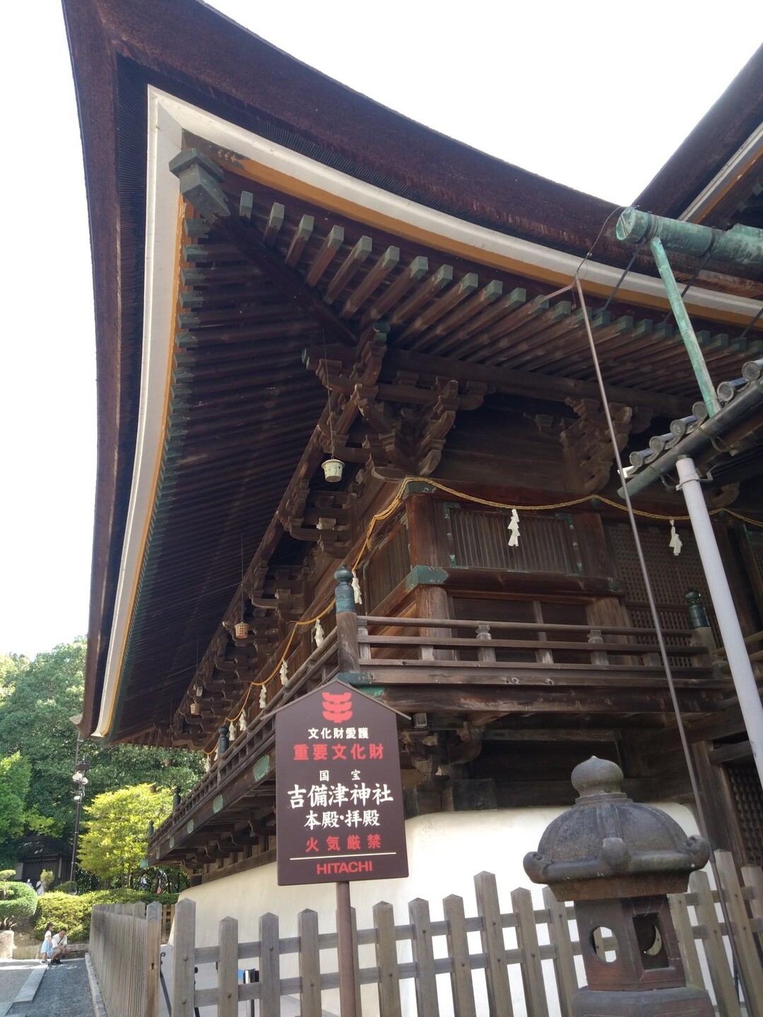 吉備中山 / kinu235（きぬ）さんの吉備中山・龍王山の活動データ | YAMAP / ヤマップ