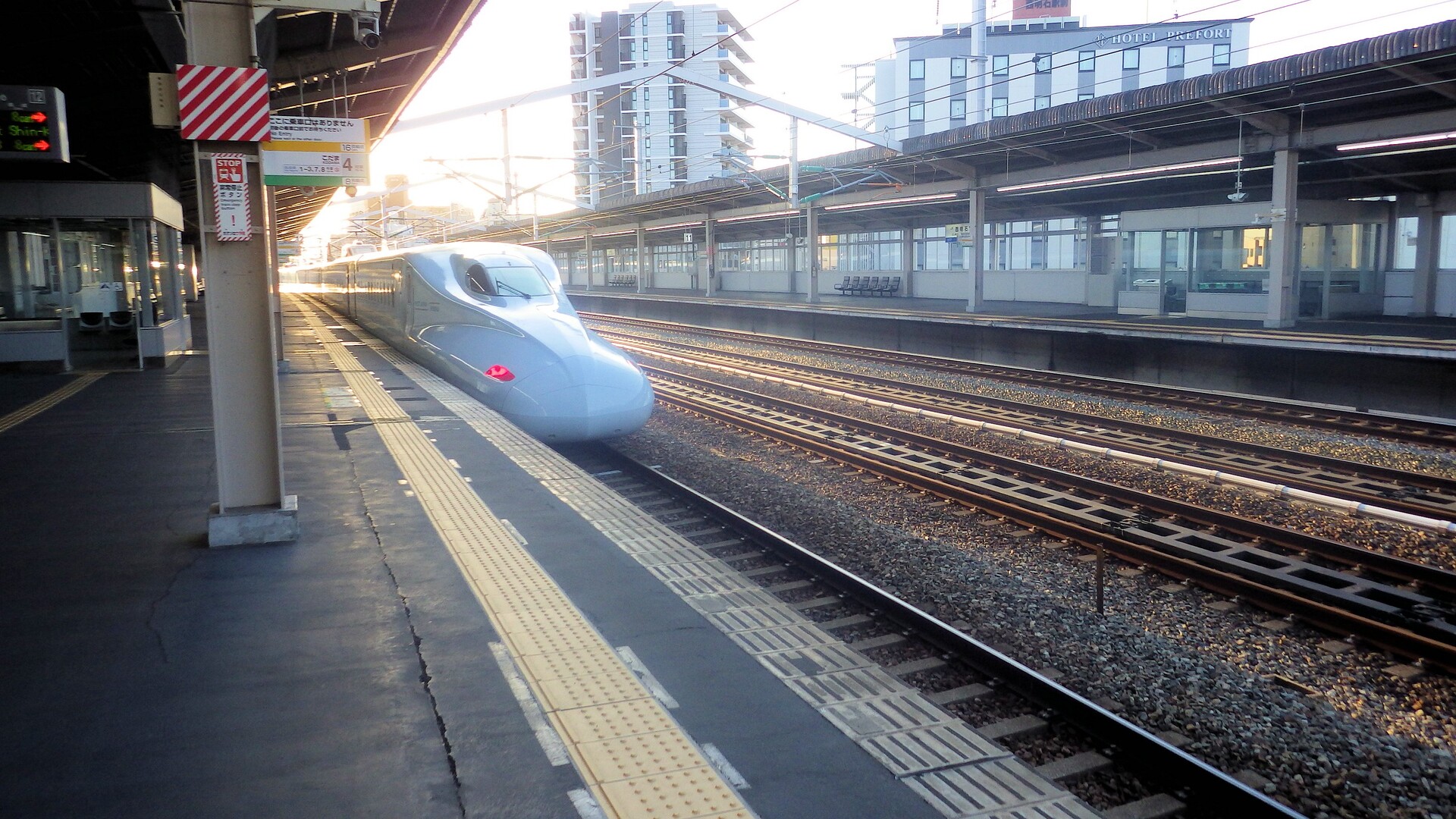 春分の日🌸、六甲半縦（須磨浦公園～新神戸駅） / ka10_UKさんの六甲山・長峰山・摩耶山の活動データ | YAMAP / ヤマップ
