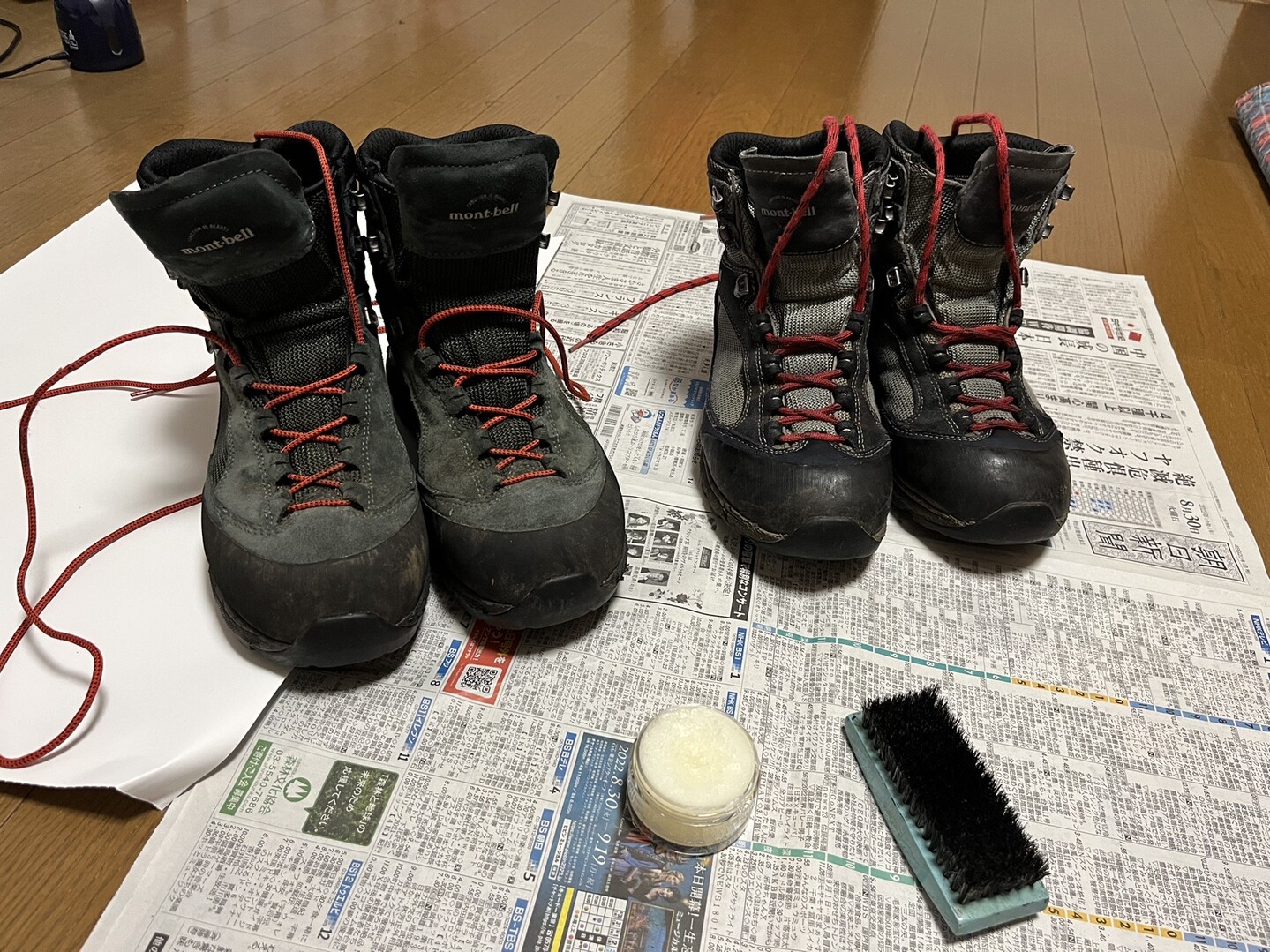 山へいけない時は 靴のお手入れ👞 ワッ... / カメだよ1960さんのモーメント | YAMAP / ヤマップ