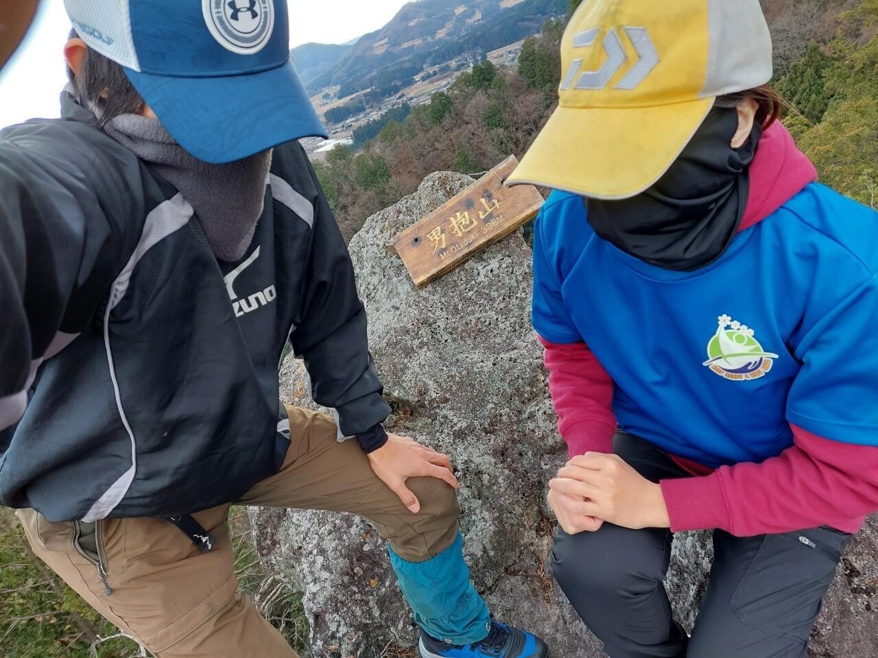 男抱山＆女抱山へ 新トレッキングシューズ... / Sky Sunさんのモーメント | YAMAP / ヤマップ