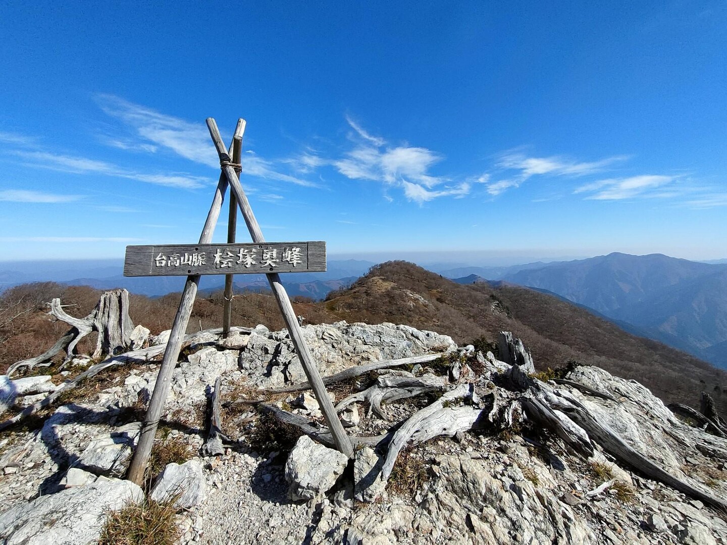 桧塚・桧塚奥峰・明神岳 / NMさんの池木屋山の活動データ | YAMAP / ヤマップ