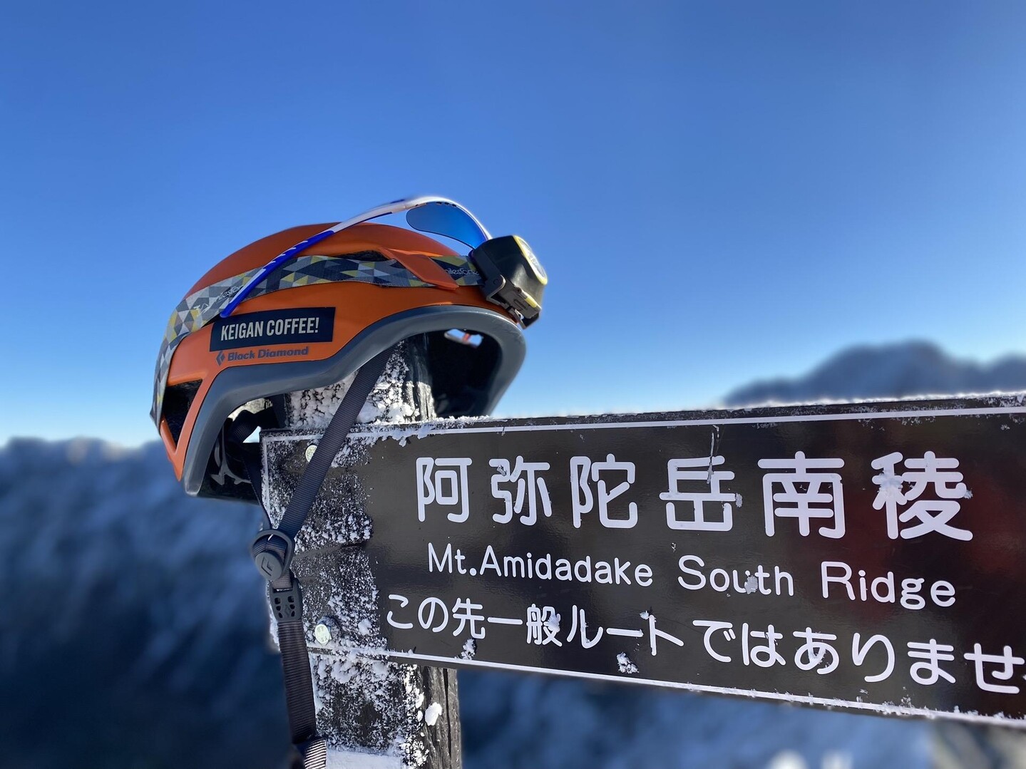 【VR】阿弥陀南陵+赤岳 / ryotaさんの八ヶ岳（赤岳・硫黄岳・天狗岳）の活動データ | YAMAP / ヤマップ