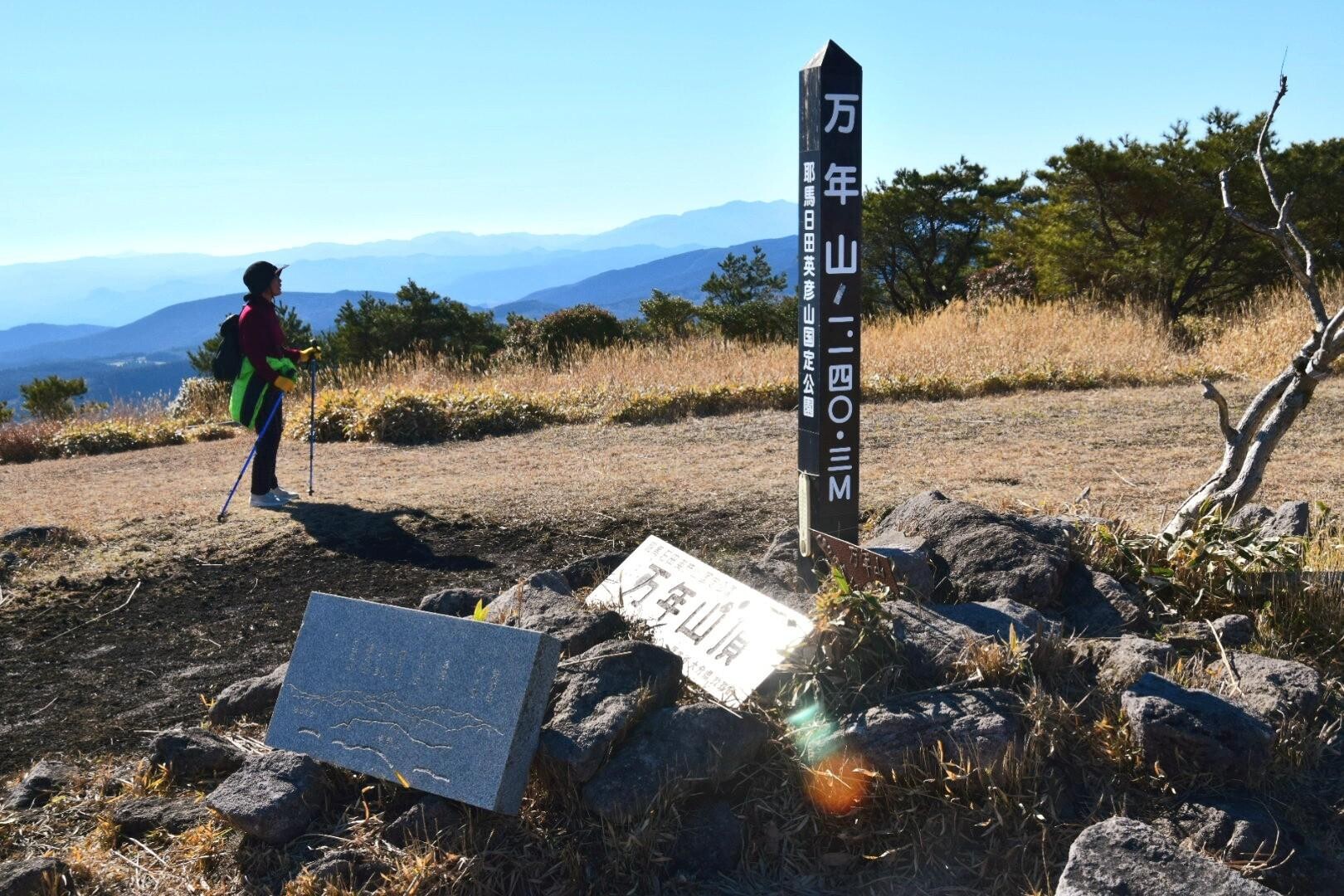 万年山さんぽ👭 / ka-ruさんの万年山・伐株山の活動データ | YAMAP / ヤマップ