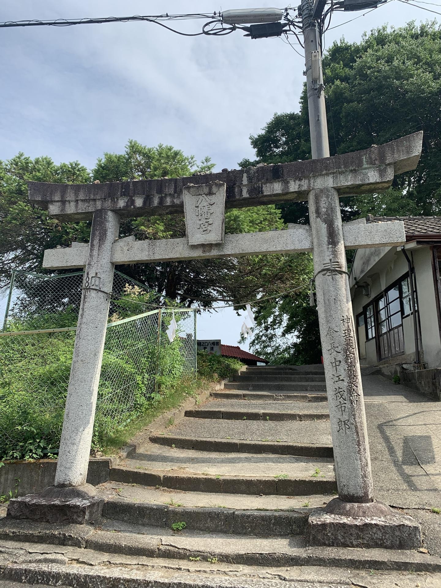 龍ノ口山 / kinocoさんの龍ノ口山の活動データ | YAMAP / ヤマップ