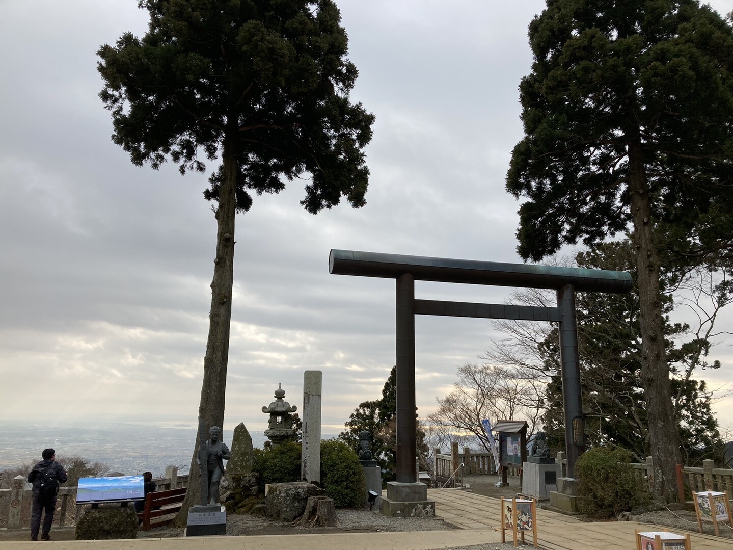 大山 / TAOさんの大山の活動データ | YAMAP / ヤマップ