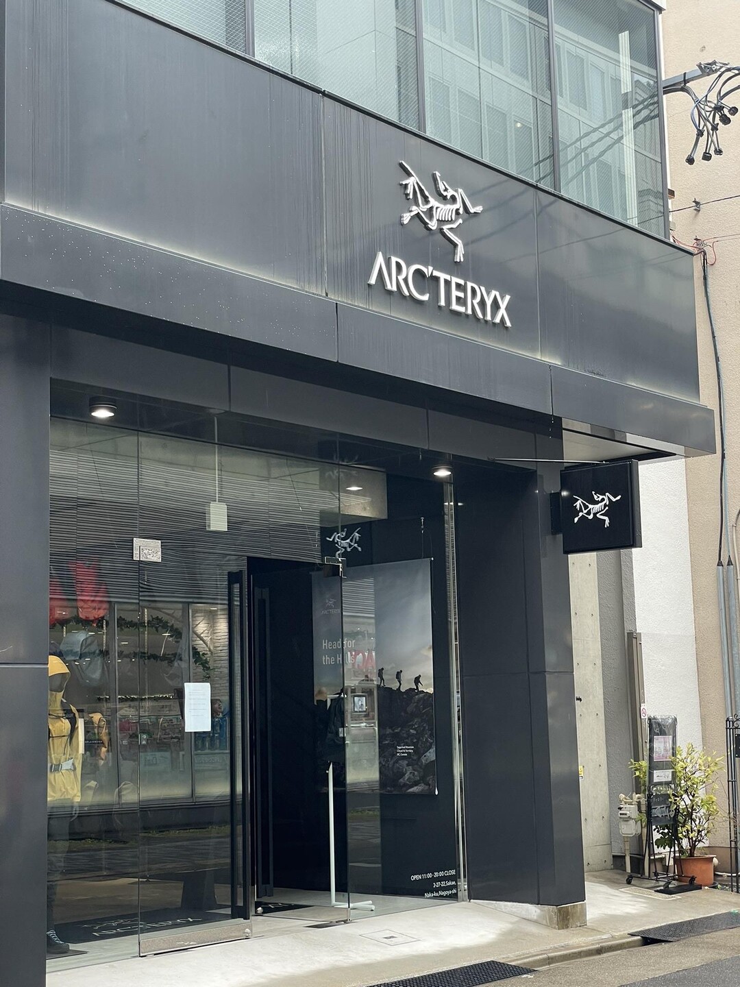 普段使い用に ARC'TERYX AR... / 45さんのモーメント | YAMAP / ヤマップ