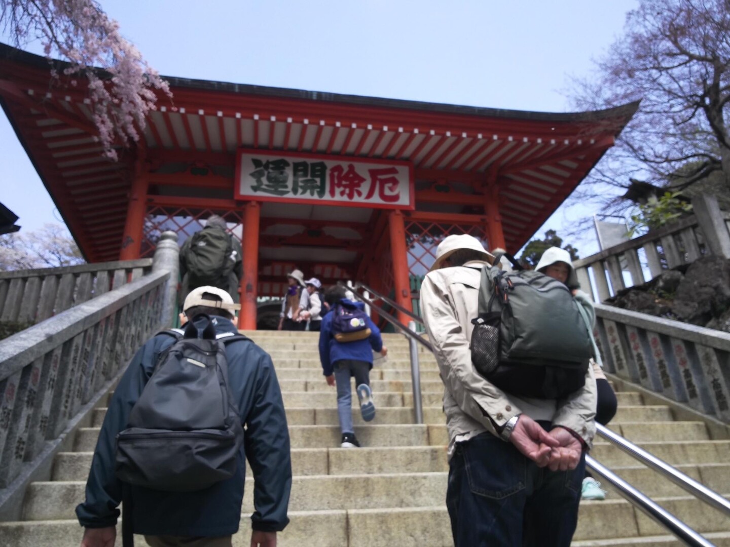 3世代で高尾山599m / 小豆沢兄弟さんの高尾山・陣馬山・景信山の活動データ | YAMAP / ヤマップ