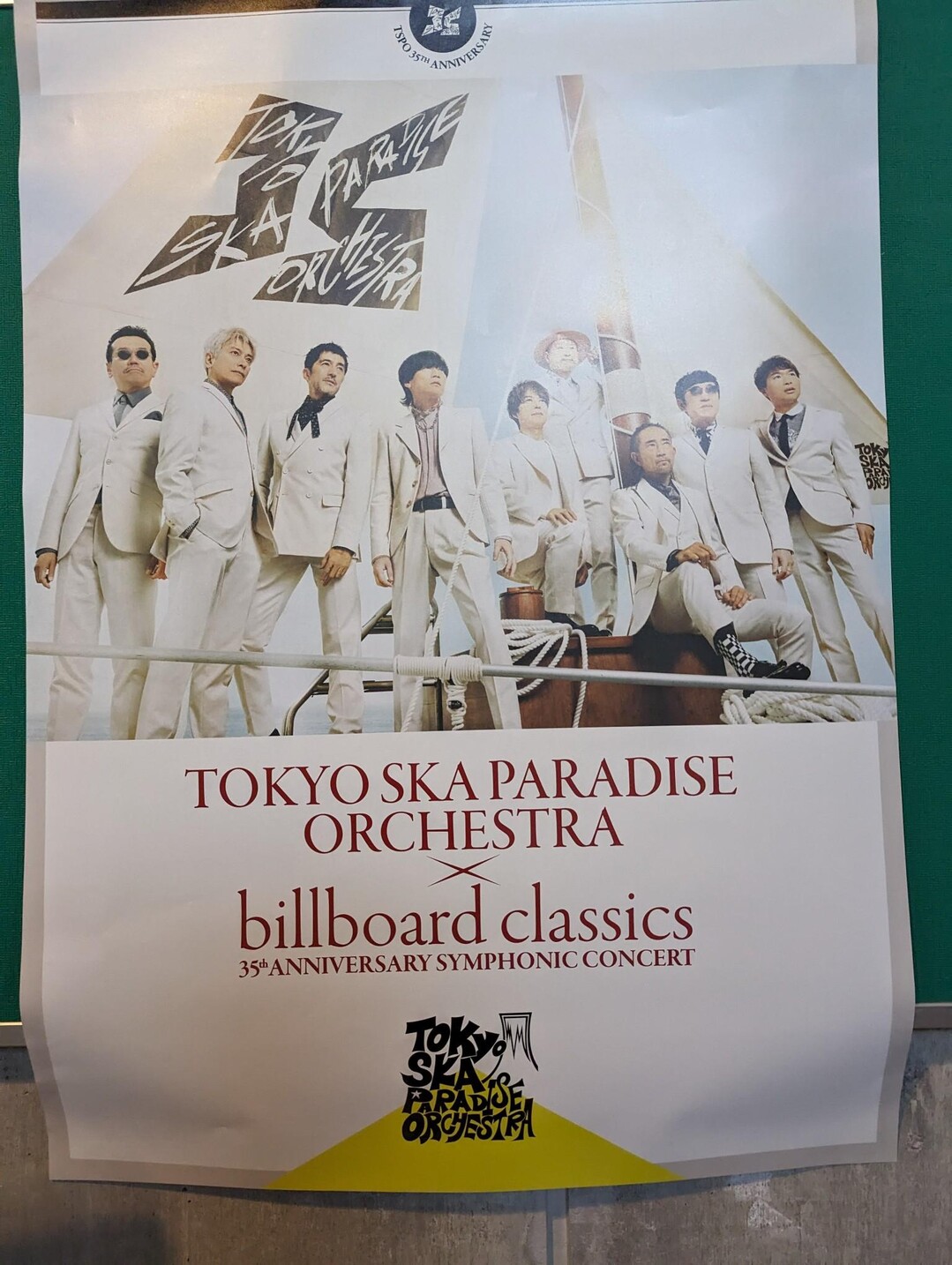 2日目：今回の旅のそもそもの目的😁 / yo-koさんの三ッ峠山・本社ヶ丸・鶴ヶ鳥屋山の活動日記 | YAMAP / ヤマップ