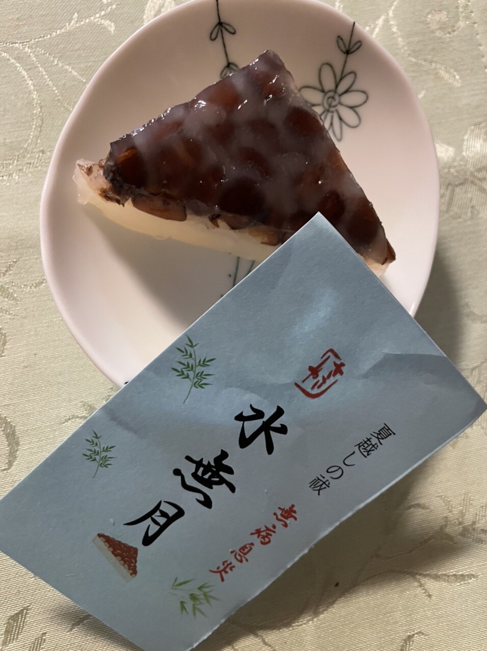 6月30日 夏越しの祓い 毎年 この日に... / カンパリさんのモーメント | YAMAP / ヤマップ