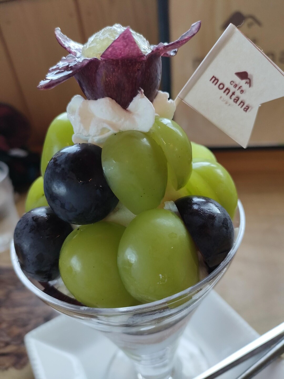 弥勒山からのぶどうパフェ / mocchiさんの春日井三山・弥勒山・大谷山・道樹山の活動データ | YAMAP / ヤマップ