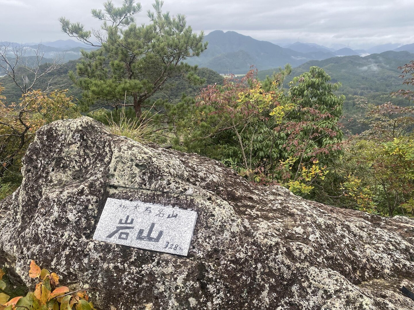 岩山 / z50jさんの二股山・岩山の活動データ | YAMAP / ヤマップ