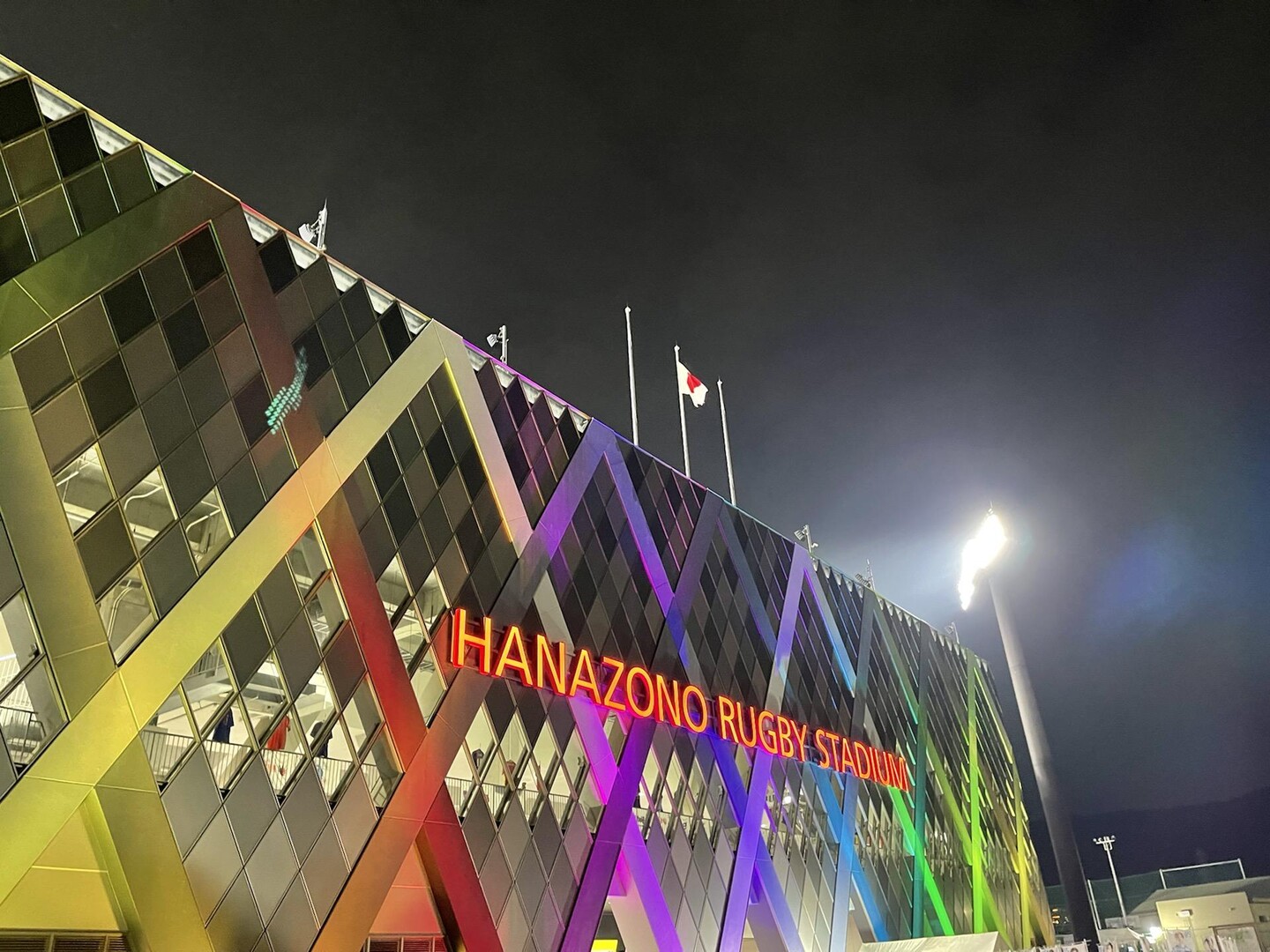 J3 J2を目指す、FC大阪⚽️ ホーム... / サクさんのモーメント | YAMAP / ヤマップ