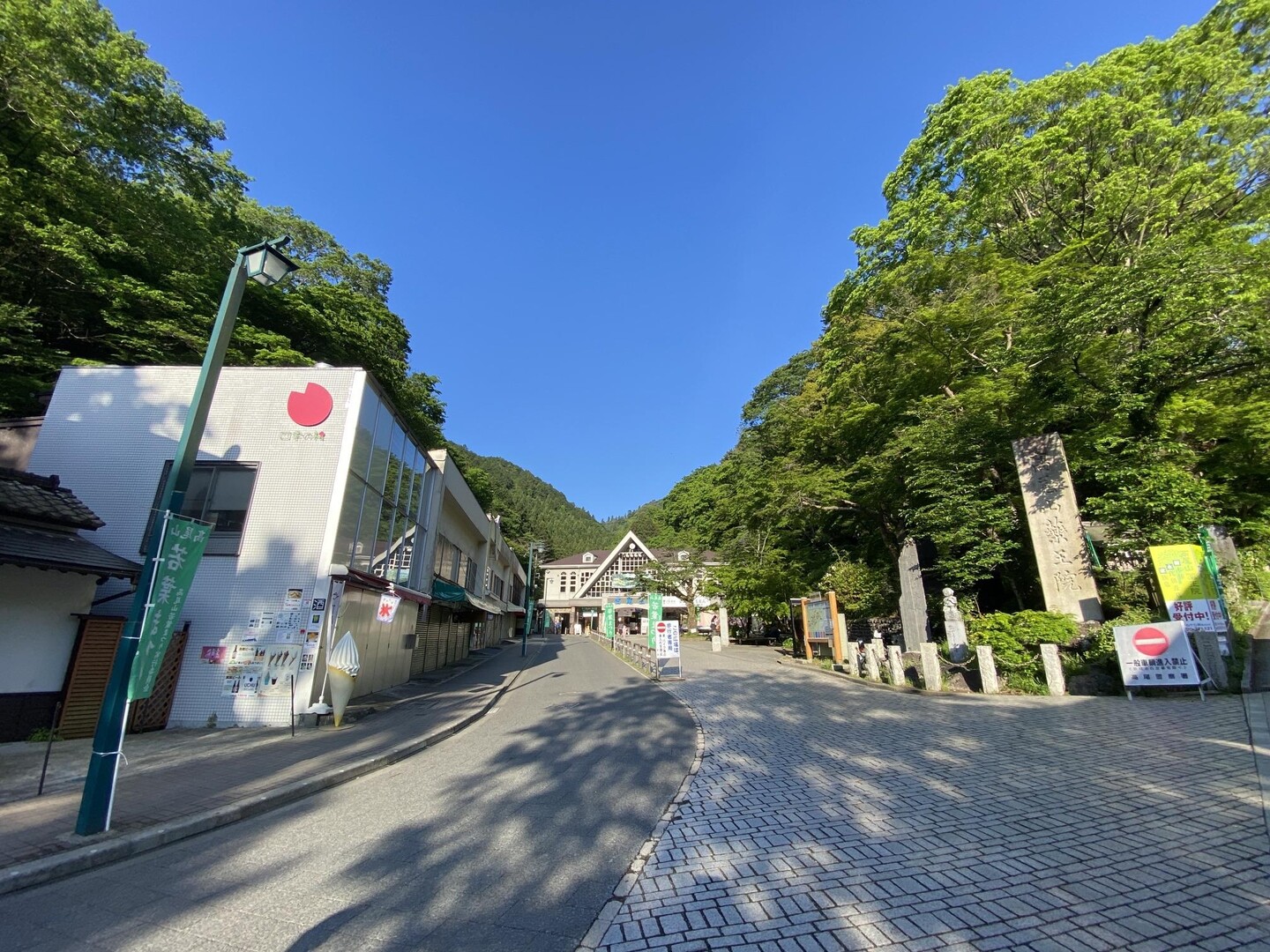 高尾山・稲荷山｜朝活☀️ / KAMOSOONさんの高尾山・陣馬山・景信山の活動データ | YAMAP / ヤマップ