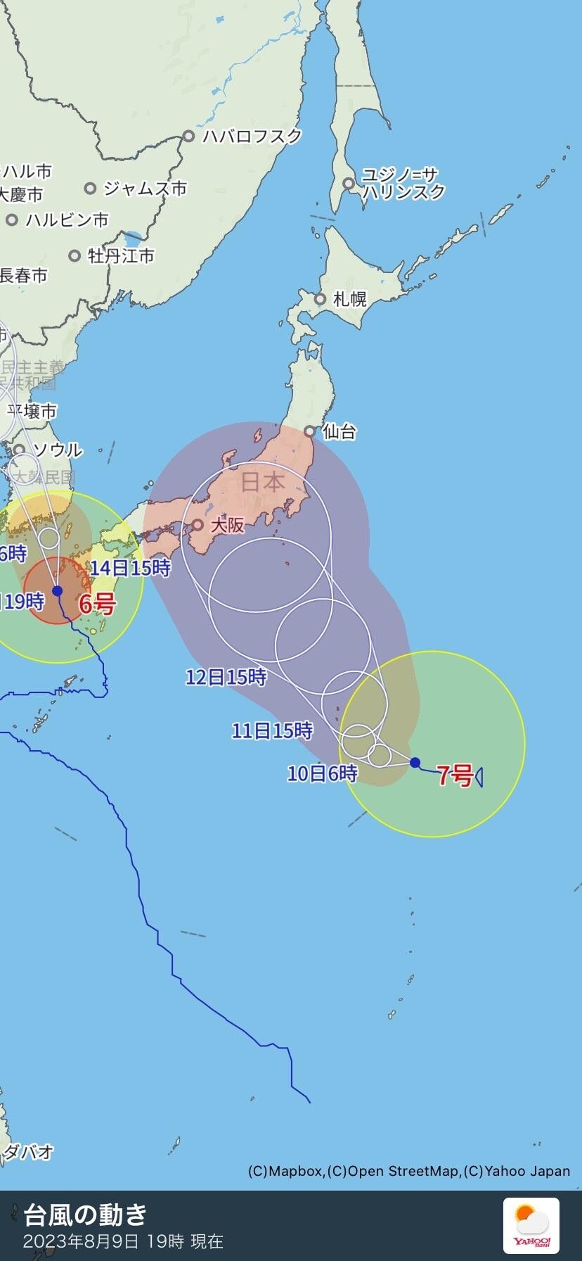 お願いだから台風来ないで🥹🥹🥹 / R_MAXさんのモーメント | YAMAP / ヤマップ