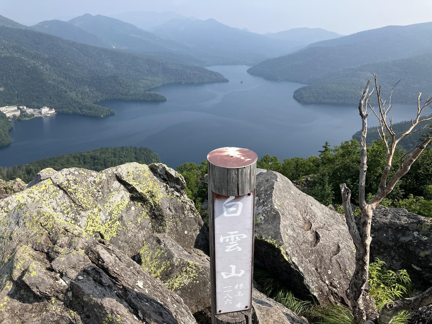 初のアテンド登山はMy HOMEの白雲山・岩石山 / ひろきさんの白雲山の活動データ | YAMAP / ヤマップ