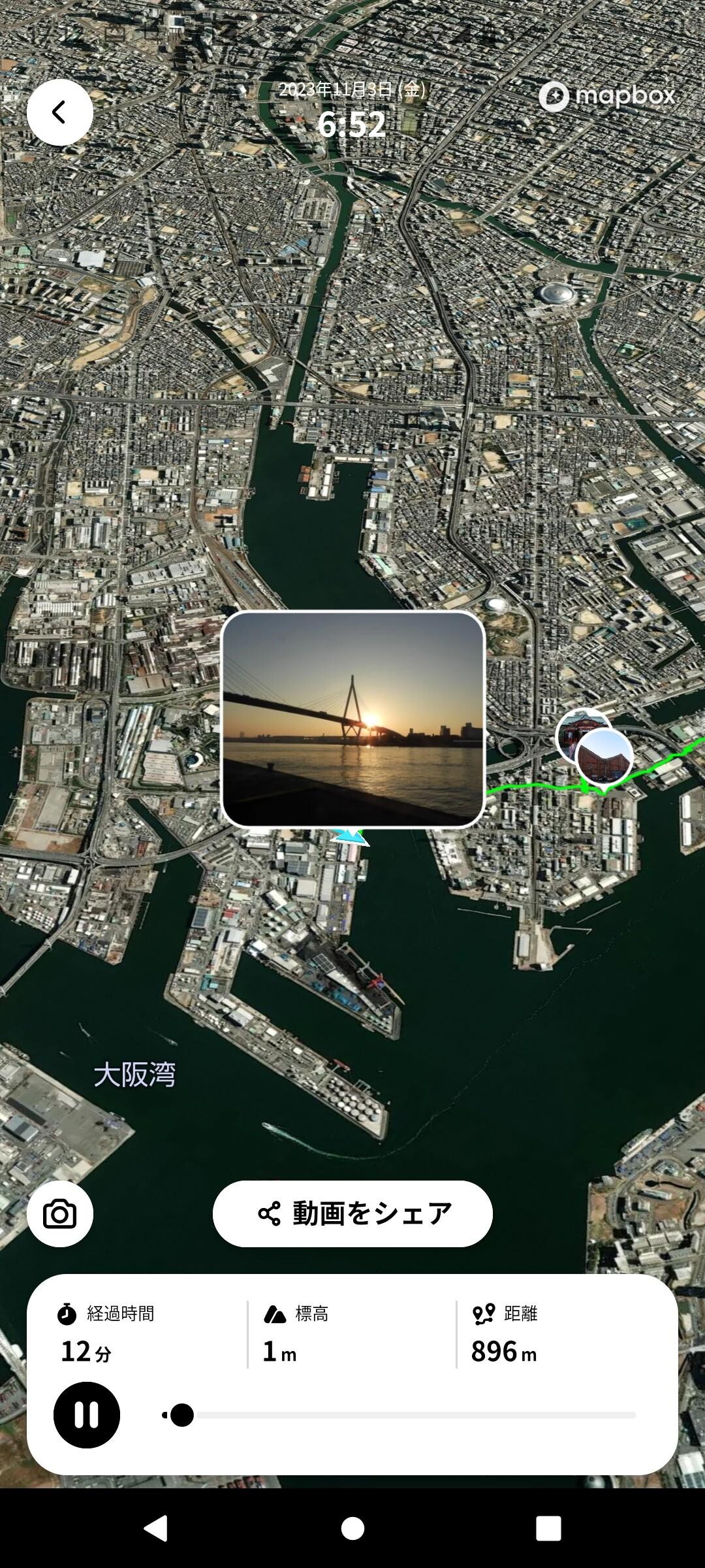 3Dリプレイ再生が気に入ったのでYouT... / ハゲ親父さんのモーメント | YAMAP / ヤマップ