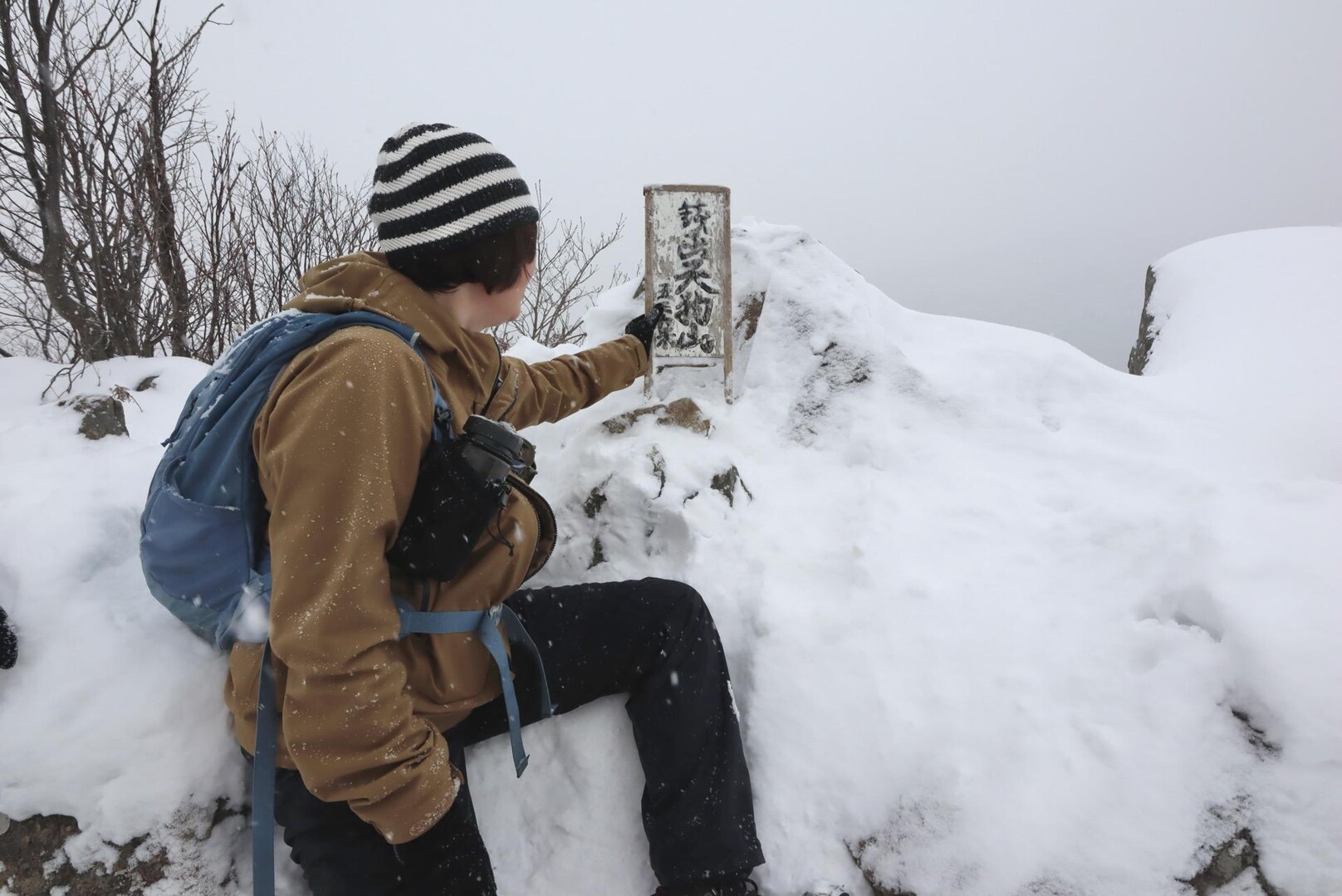 銭天で⛄️再起動？！ / kojiyadさんの手稲山・奥手稲山の活動データ | YAMAP / ヤマップ