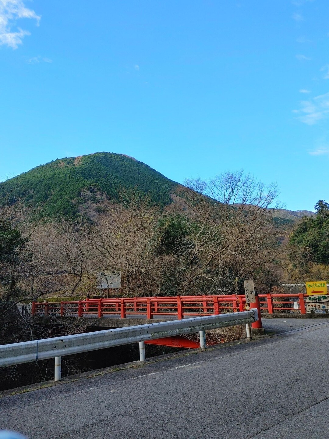 R 5 12 14(木)時山から三国岳最高点～烏帽子岳 / むらの山ちゃんさんの三国岳・烏帽子岳・ダイラの頭の活動データ | YAMAP / ヤマップ