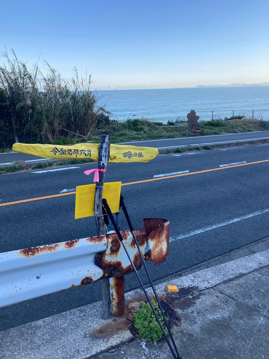 宗像四ツ塚縦走。湯川山-孔大寺山-金山-城山 / tamuさんの湯川山・城山・孔大寺山の活動データ | YAMAP / ヤマップ