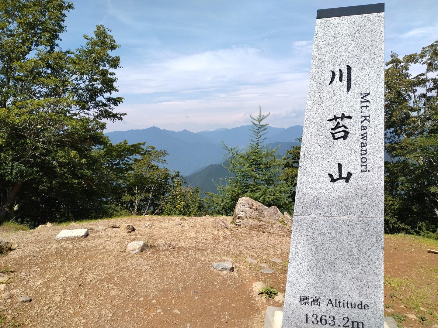 🌸Mt.Kawanoriyama⚡️ / 🌸Springthunders⚡さんの川苔山（川乗山）の活動データ | YAMAP / ヤマップ