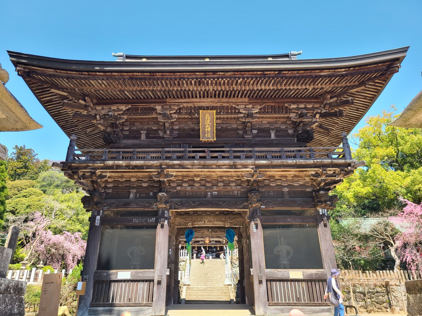 筑波山（女体山） / TKGさんの筑波山の活動データ | YAMAP / ヤマップ