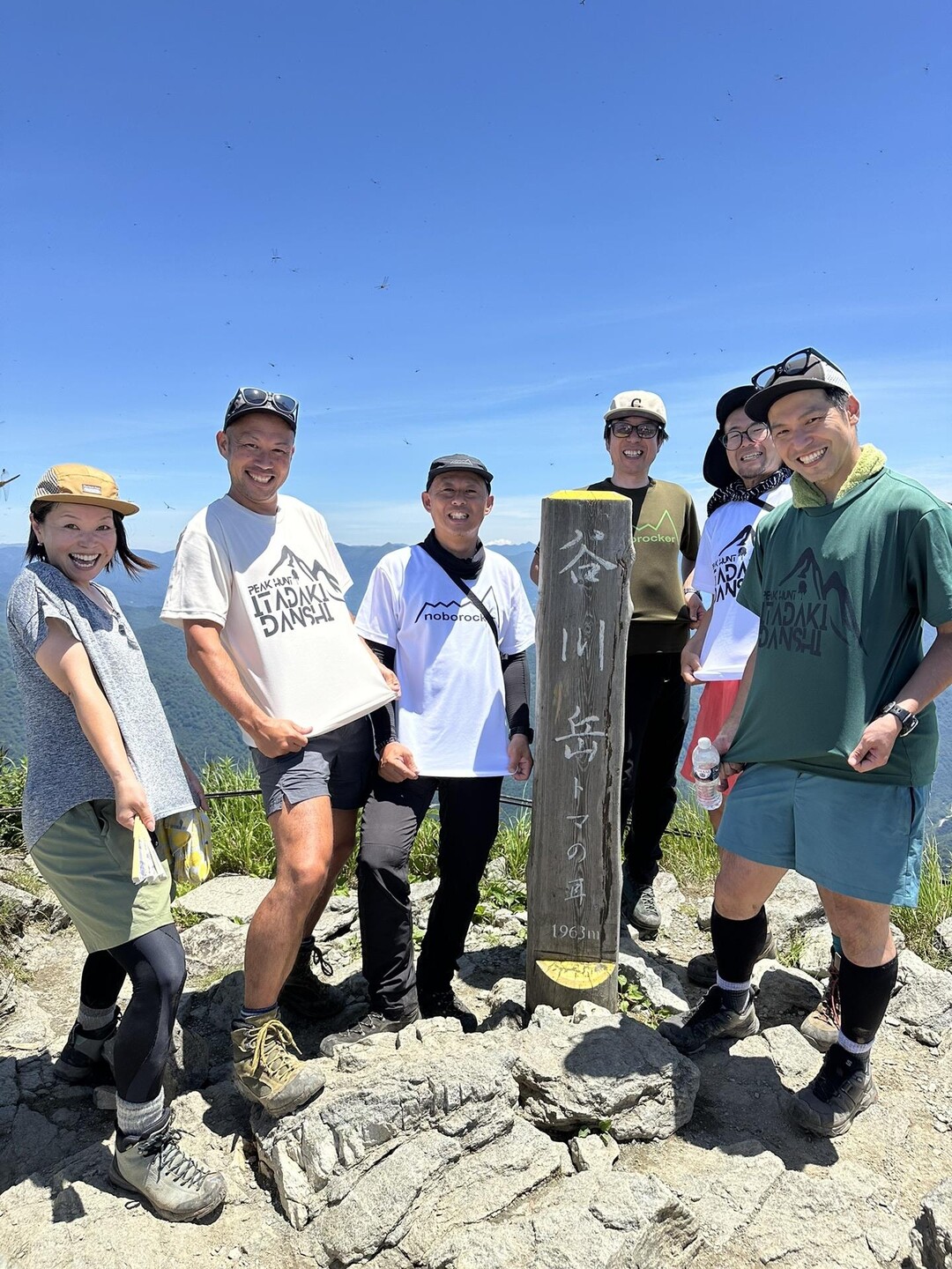 30回目のYAMAP！谷川岳開山日に素敵なコラボ！ / TAKU-LOWさんの谷川岳・七ツ小屋山・大源太山の活動日記 | YAMAP / ヤマップ