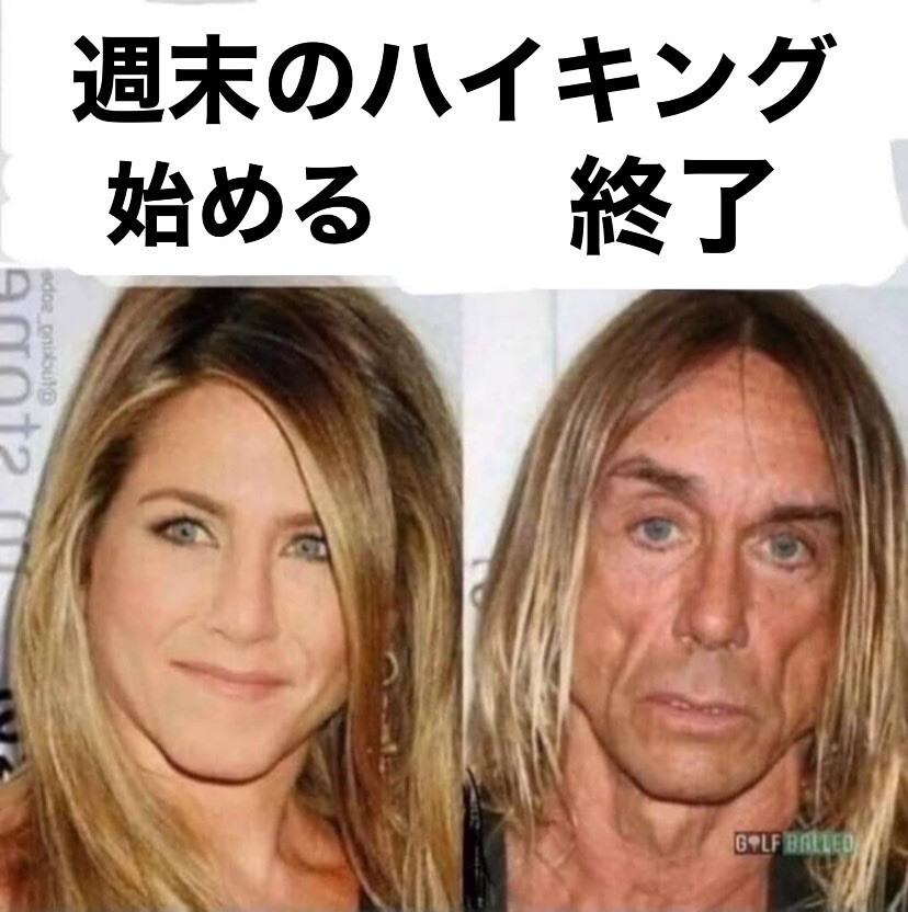 2022.08.18(木) 13:28 / Corneさんのモーメント | YAMAP / ヤマップ