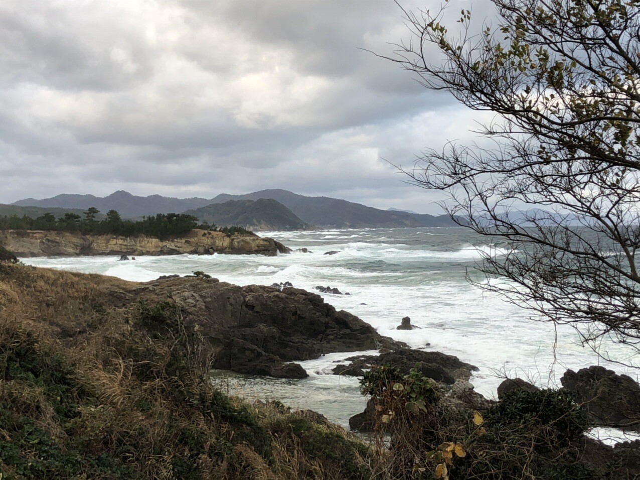 2020.11.23(月) 09:23 / 大峰さんのモーメント | YAMAP / ヤマップ