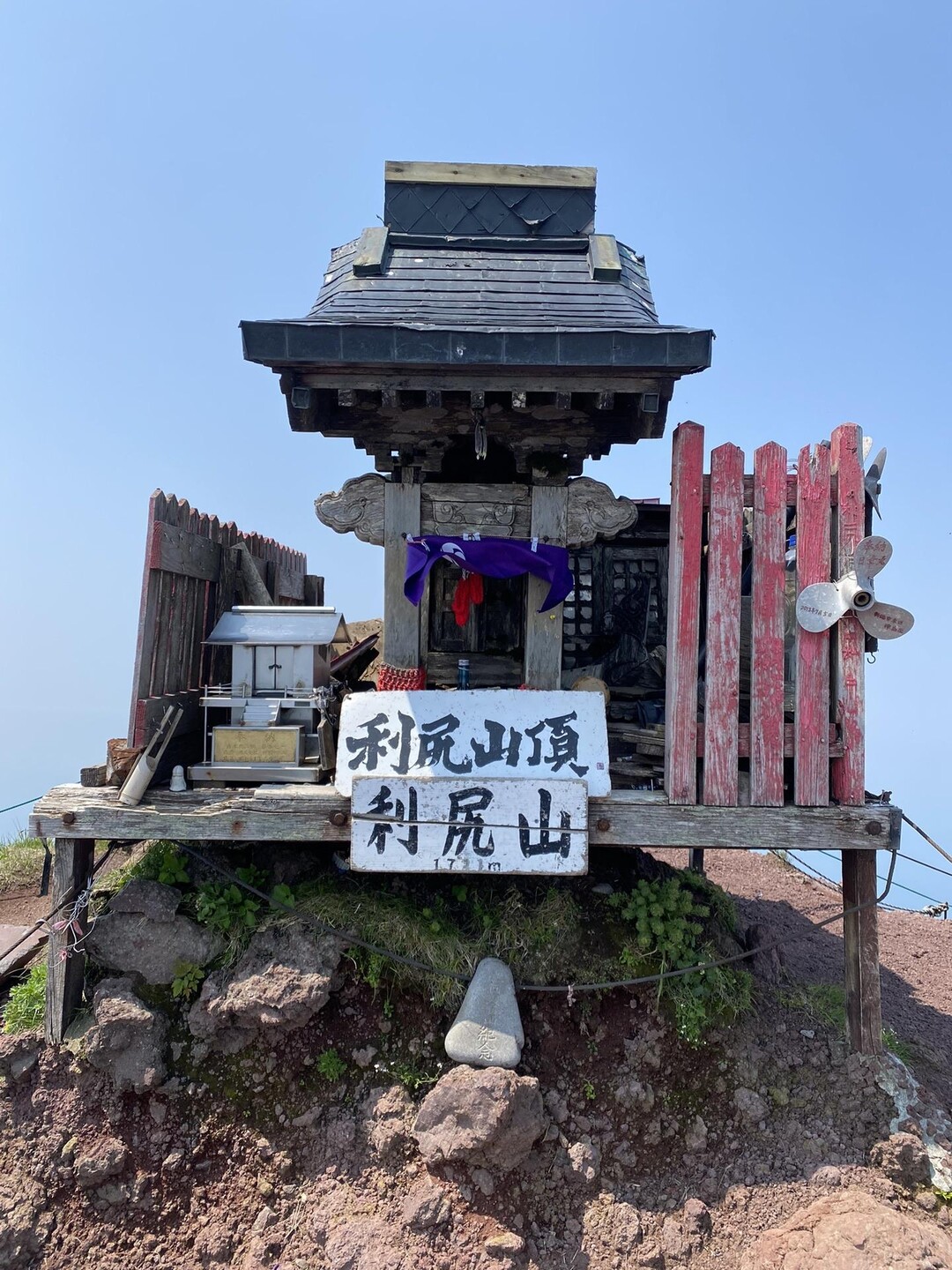 最北端の島利尻山（利尻富士） / yoshimiさんの利尻山（利尻富士）の活動データ | YAMAP / ヤマップ