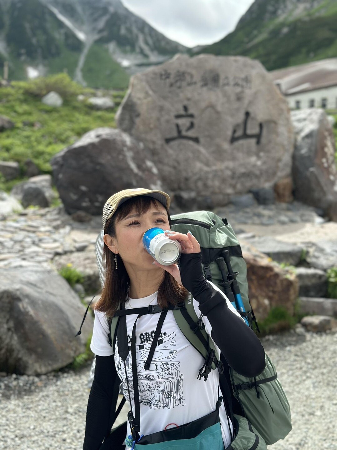 立山（雄山）・立山（大汝山）・立山（富士ノ折立） / eri go my wayさんの立山・雄山・浄土山の活動データ | YAMAP / ヤマップ