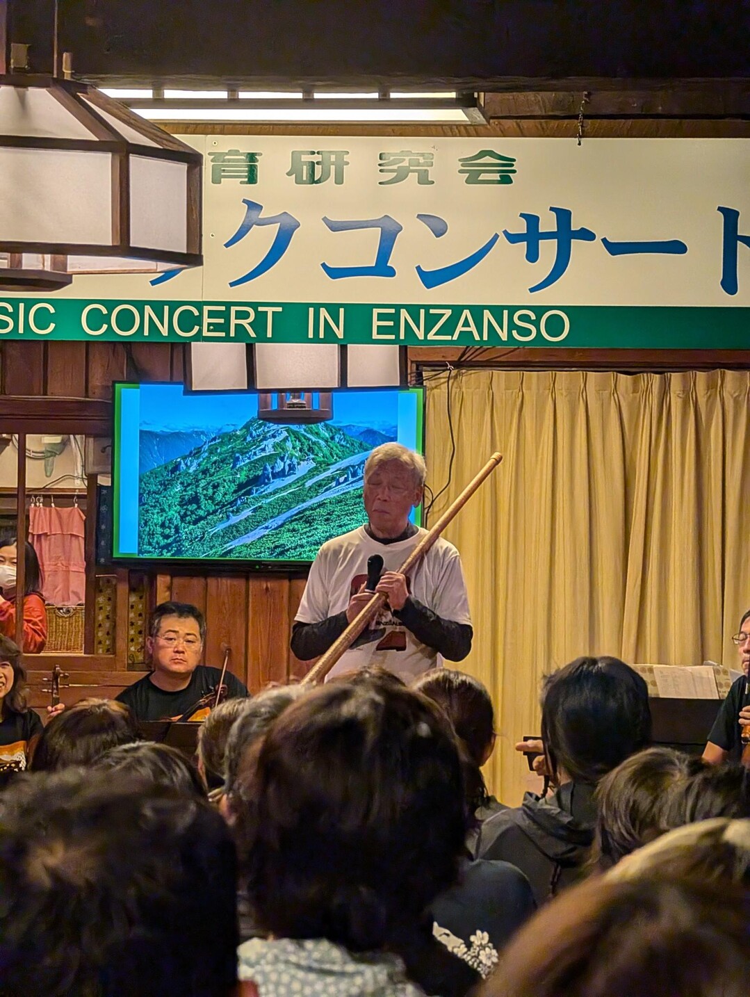 先月、飛び入りで出演させて頂いた燕山荘で... / toshiさんのモーメント | YAMAP / ヤマップ