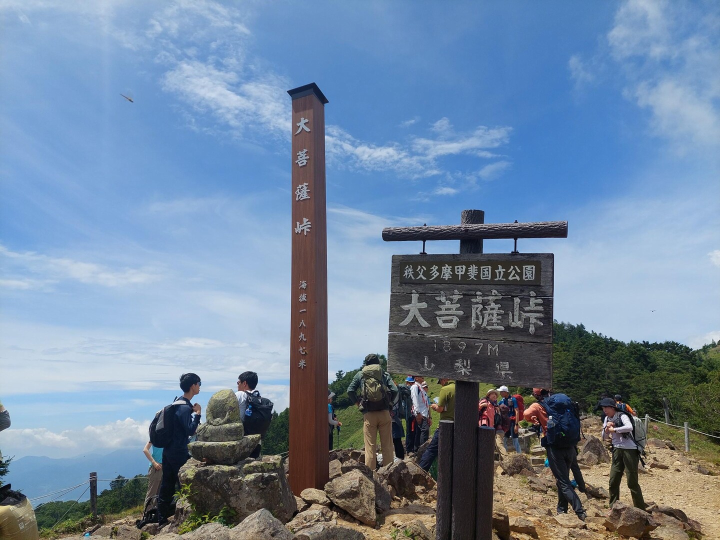 大菩薩嶺-2024-07-21 / sis_kさんのハイキングの活動データ | YAMAP / ヤマップ