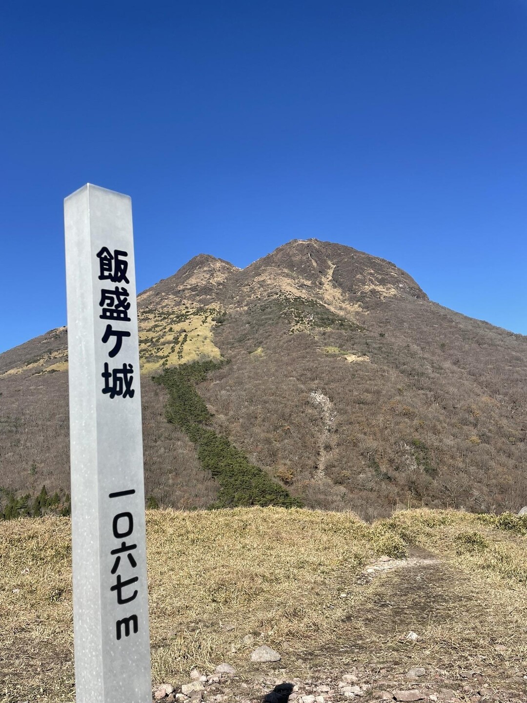 ウォーキング-2023-11-21 / Candy manさんのハイキングの活動データ | YAMAP / ヤマップ