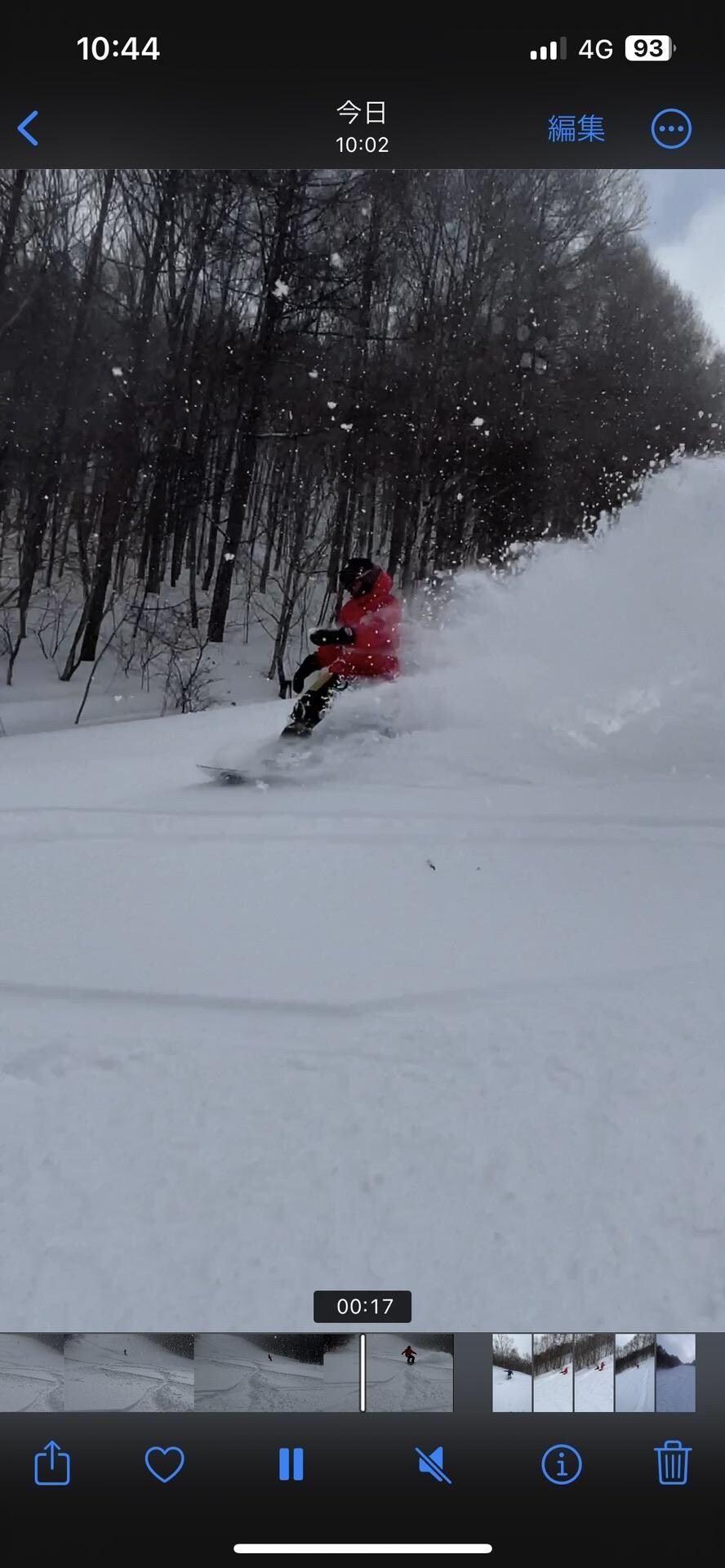 たかつえ 5日目 今日は先輩とムラスポの... / yuu39さんのモーメント | YAMAP / ヤマップ