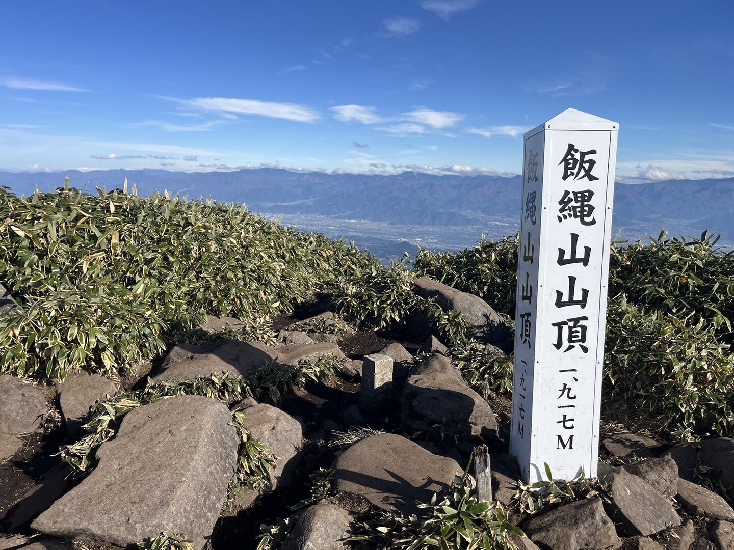 飯縄山（飯綱山） / s0316kさんの飯縄山の活動データ | YAMAP / ヤマップ