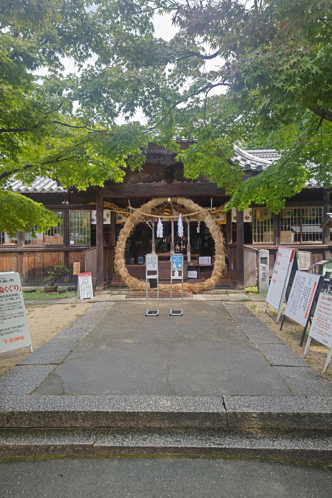 台風も通過したので出掛けてみる試みです。... / gp02さんのモーメント | YAMAP / ヤマップ