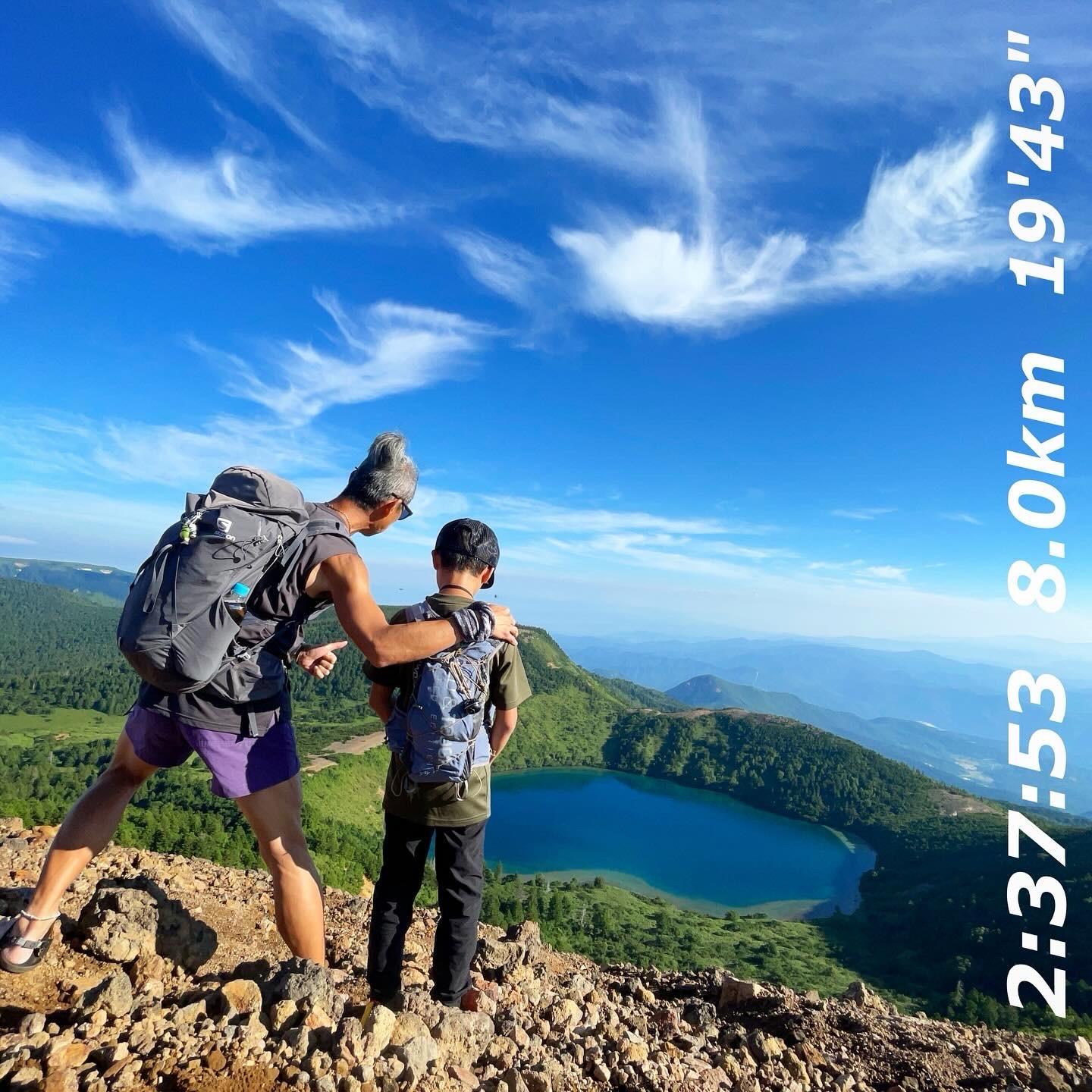 Azuma Mountain Range Hike🌋 / よごっちさんの吾妻山・一切経山の活動データ | YAMAP / ヤマップ