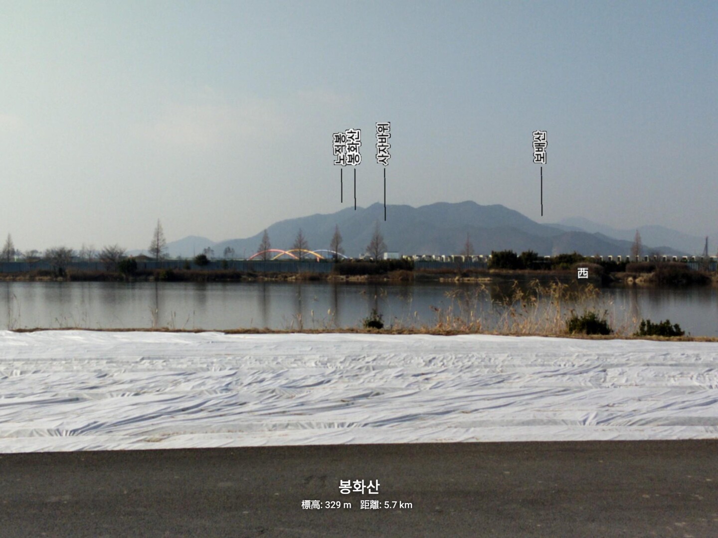 釜山でもAR山ナビ使えました。 この山知... / こばばさんのモーメント | YAMAP / ヤマップ