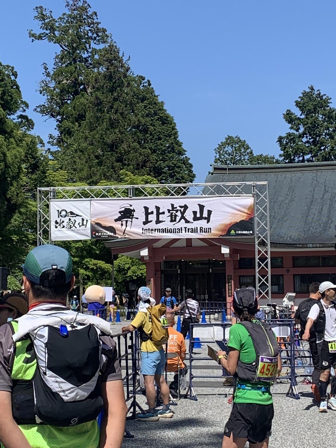 比叡山（見学） / pu_sanさんの比叡山・横高山・梶山の活動データ | YAMAP / ヤマップ