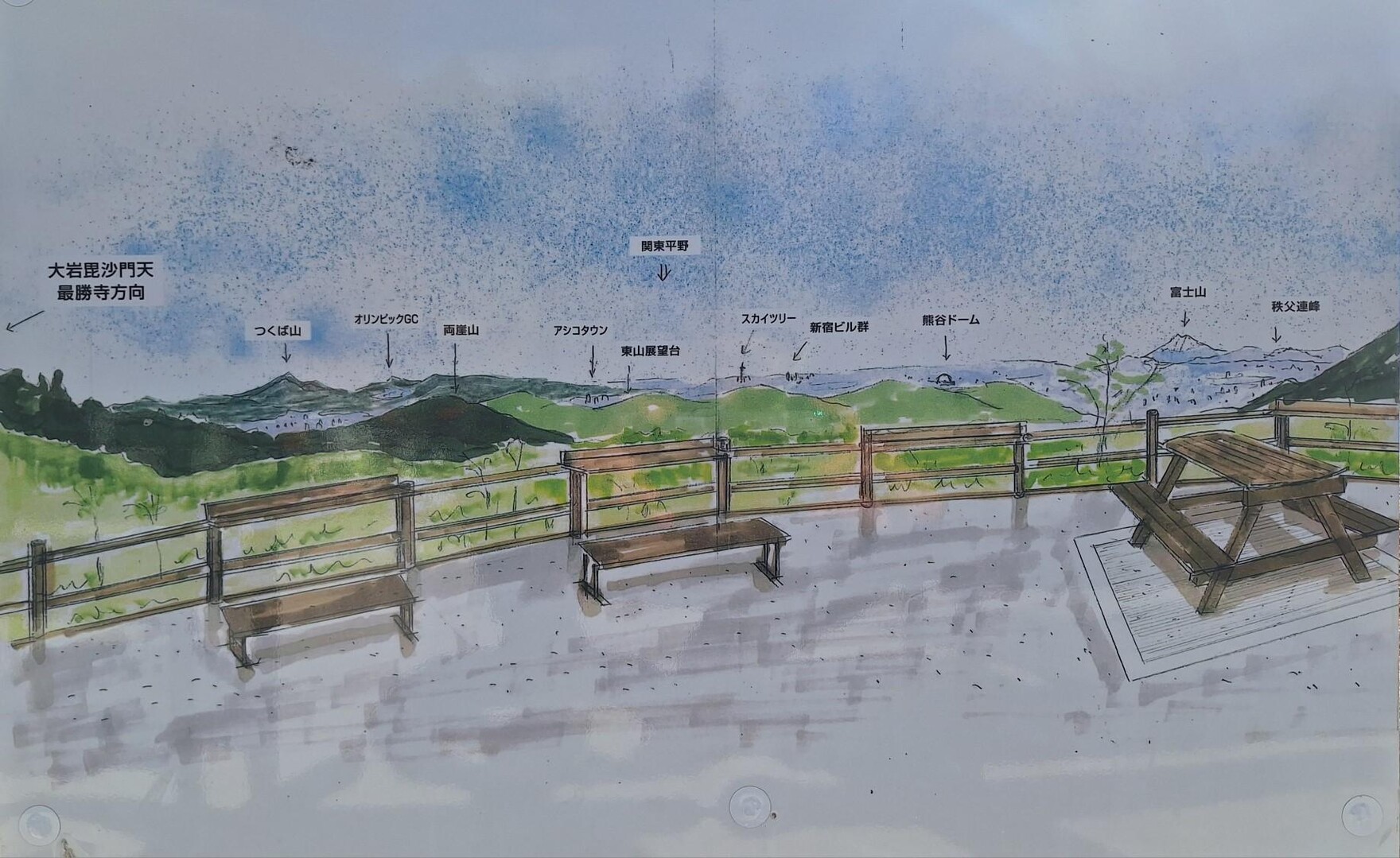 足利アルプス ️天空テラス探訪 / hama🌟lionさんの両崖山・仙人ヶ岳・石尊山の活動データ | YAMAP / ヤマップ