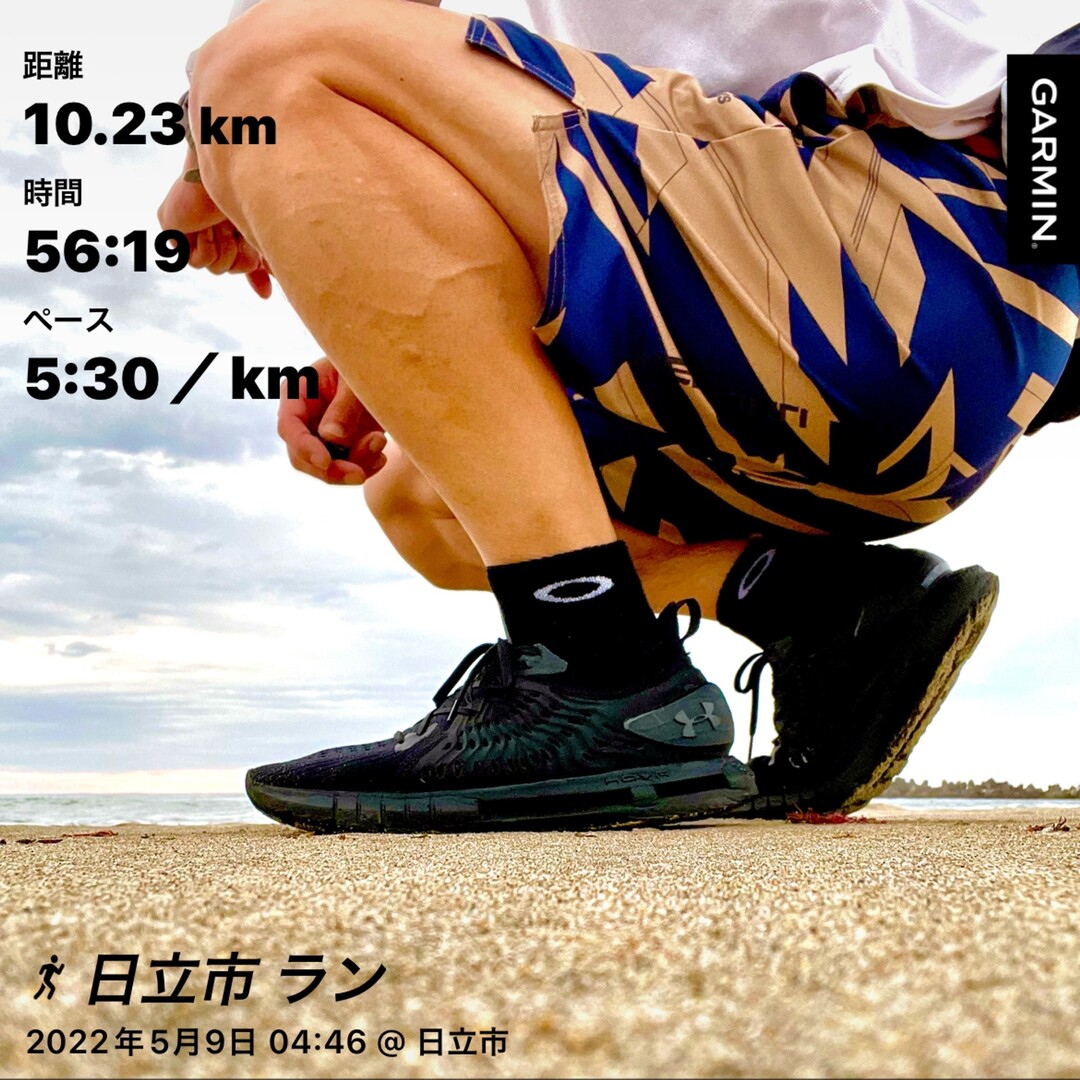 朝RUN😎 GWか終わっちまった〜 ... / ma-sa45さんのモーメント | YAMAP / ヤマップ