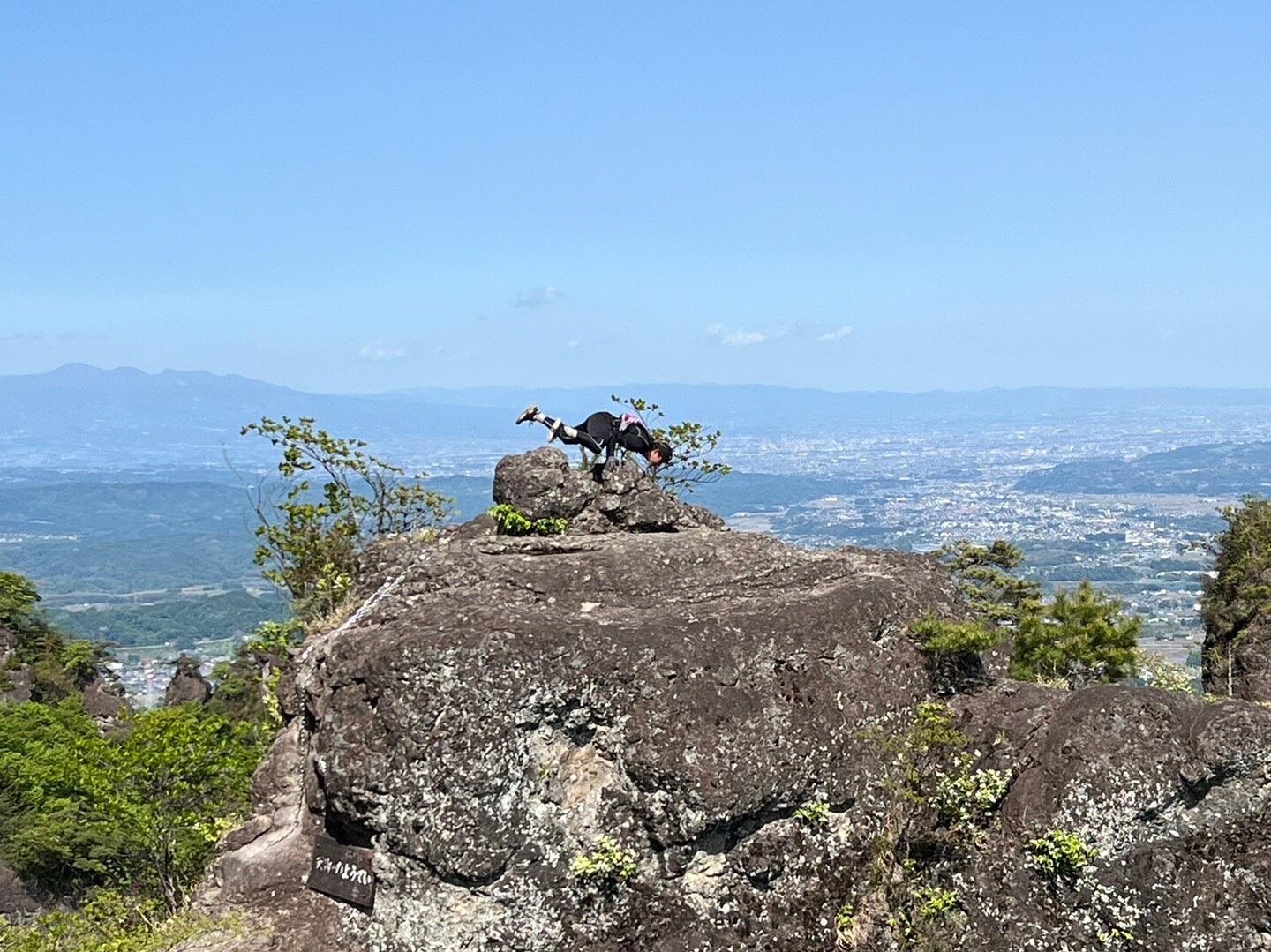 GW4-2 サロメンバーで妙義山の石門＆奇岩巡り 鎖遊び⛓ / こふさんの妙義山・天狗岳・相馬岳の活動データ | YAMAP / ヤマップ