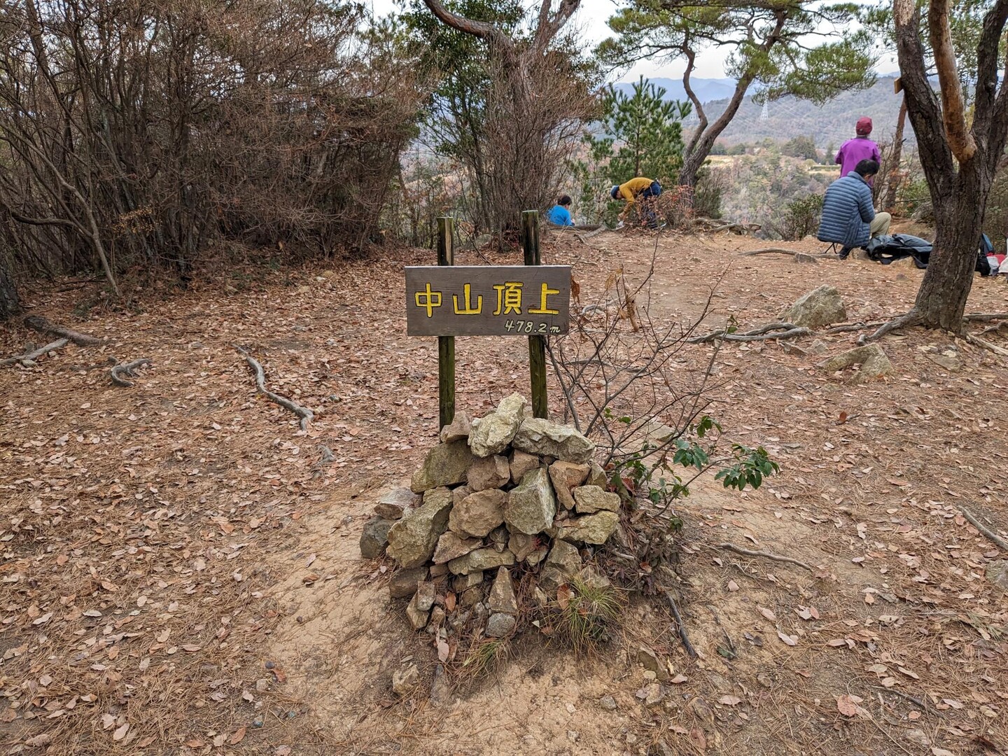 満願寺〜清荒神 / mettaさんの中山・大峰山の活動データ | YAMAP / ヤマップ