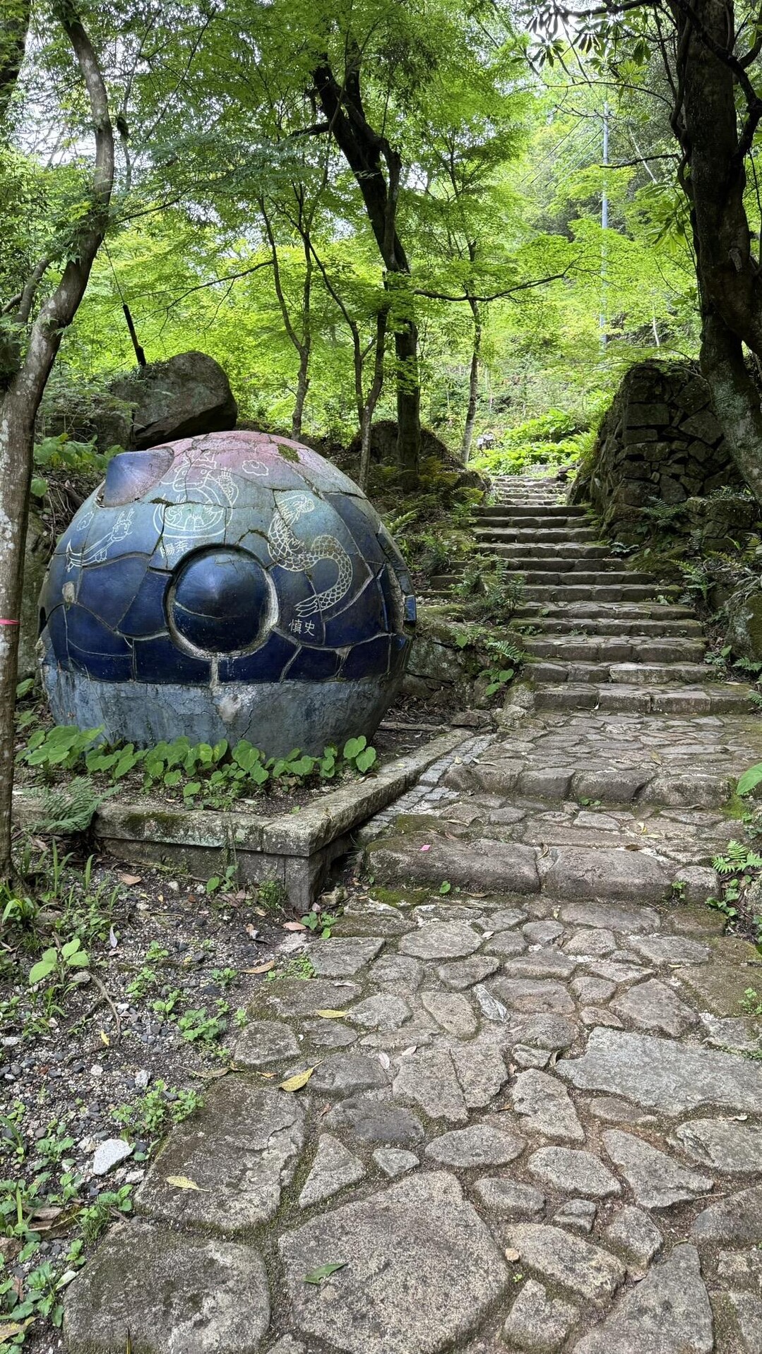 🚃→水晶山 レーシングなサウンドと / tatsuさんの水晶山の活動データ | YAMAP / ヤマップ