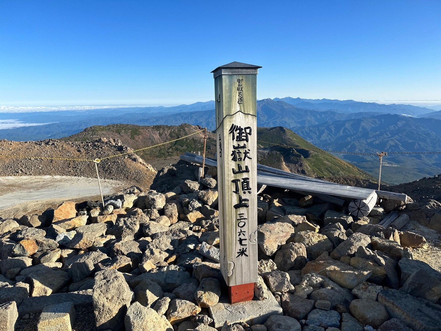 王滝頂上・御嶽山（剣ヶ峰）・摩利支天山・飛騨頂上・継子岳・継子Ⅱ峰 / a123さんの御嶽山・継子岳・摩利支天山の活動データ | YAMAP / ヤマップ