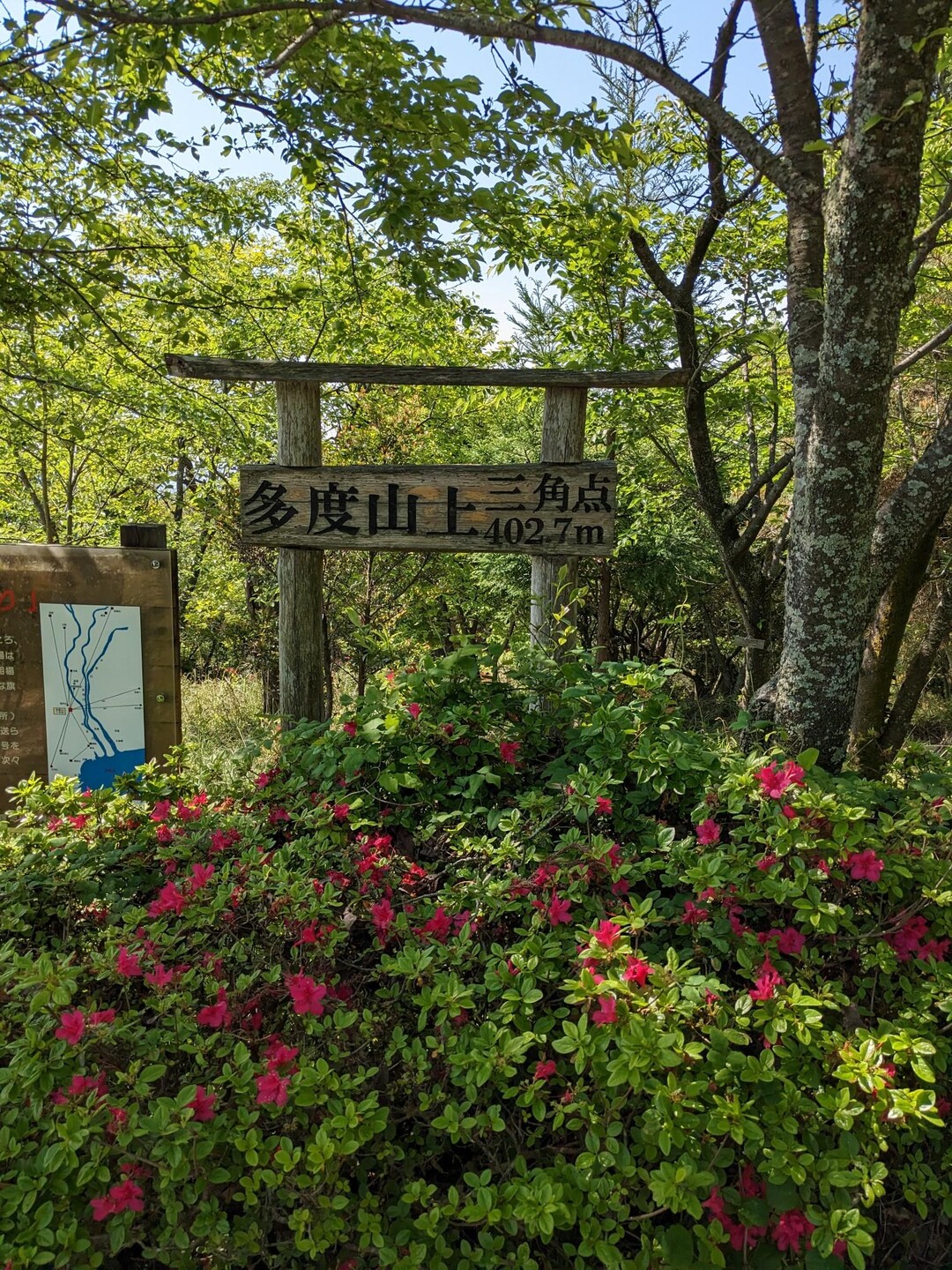 多度山トレーニング / sakaさんの多度山・美濃松山・石津御嶽の活動データ | YAMAP / ヤマップ