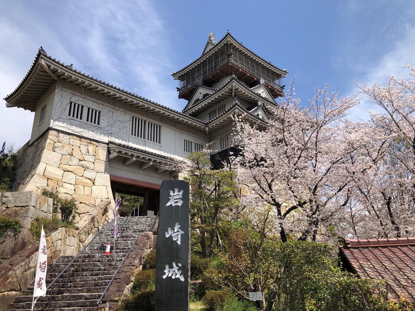 先週の土日は、土曜が知多半島の旭公園と刈... / SAGさんのモーメント | YAMAP / ヤマップ